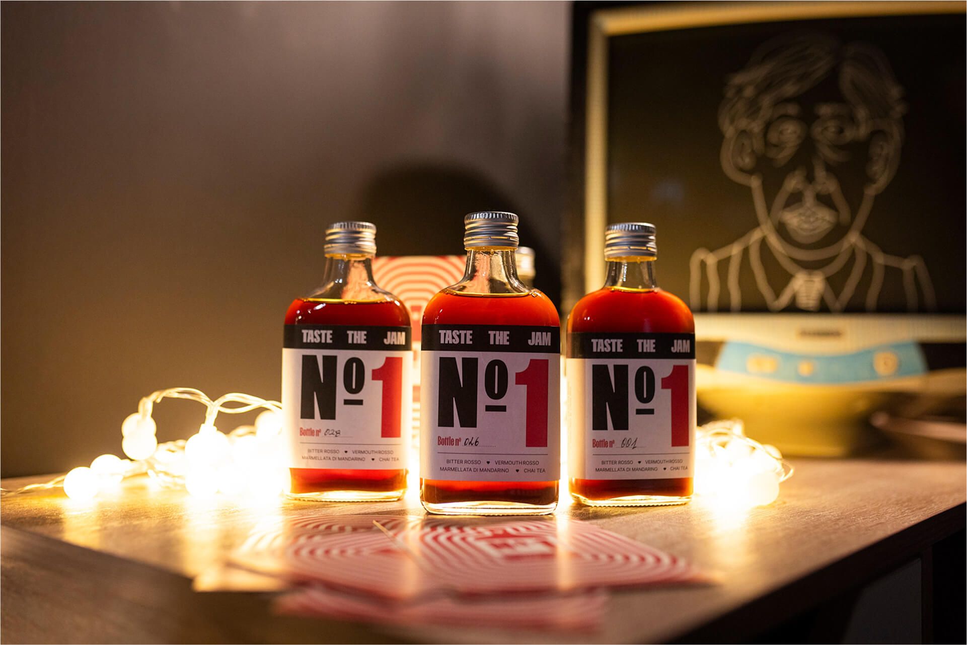 JAM AREA - XMAS 2024 | Jam Area